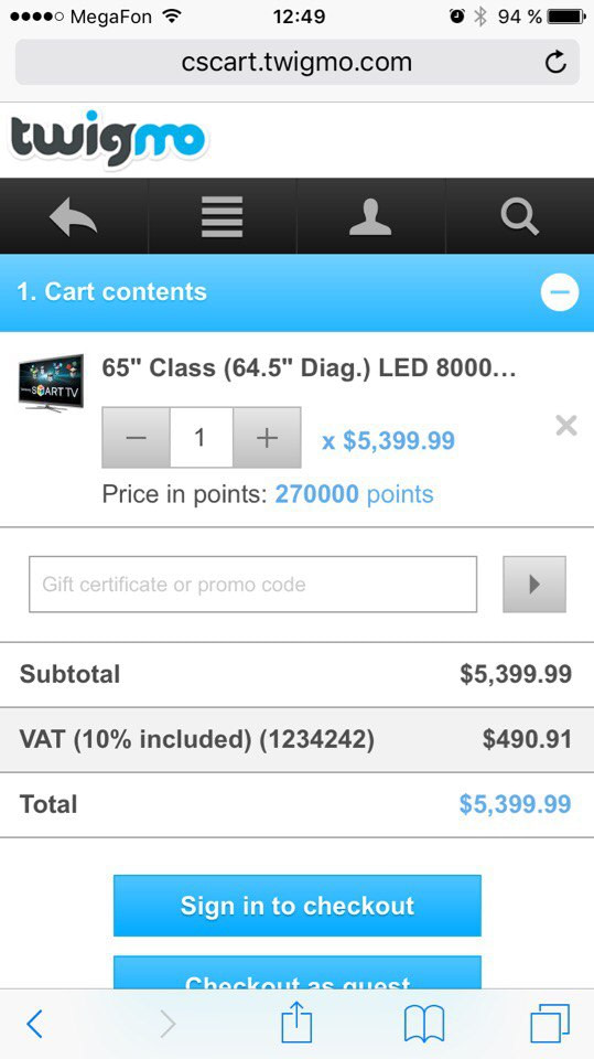 Choosing a Mobile App for your CS-Cart Store — Simtech Development