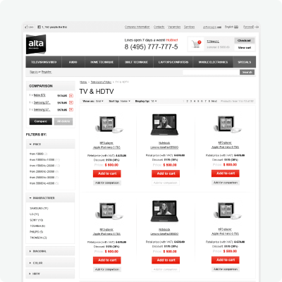 Alta | Case by Simtech Development